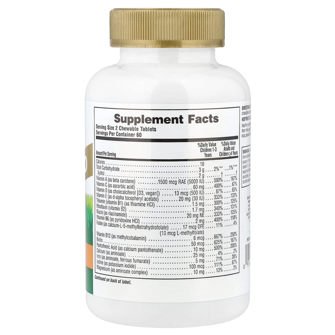 Жевательные мультивитамины для детей Multivitamin Animal Parade® Gold ...